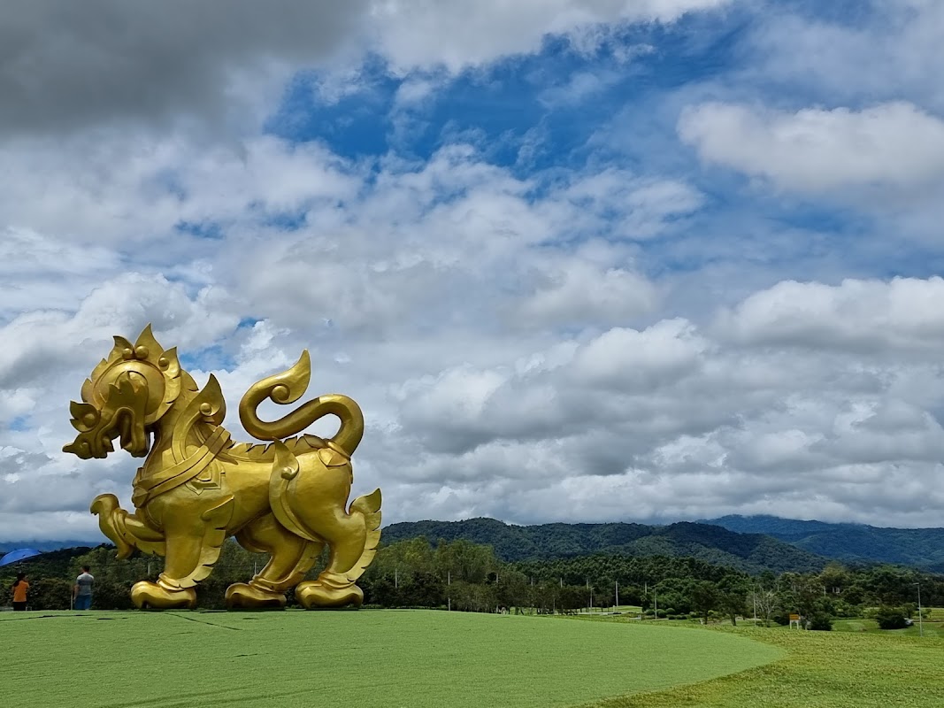 Singha Park Chiang Rai — Chiang Rai, Thailand